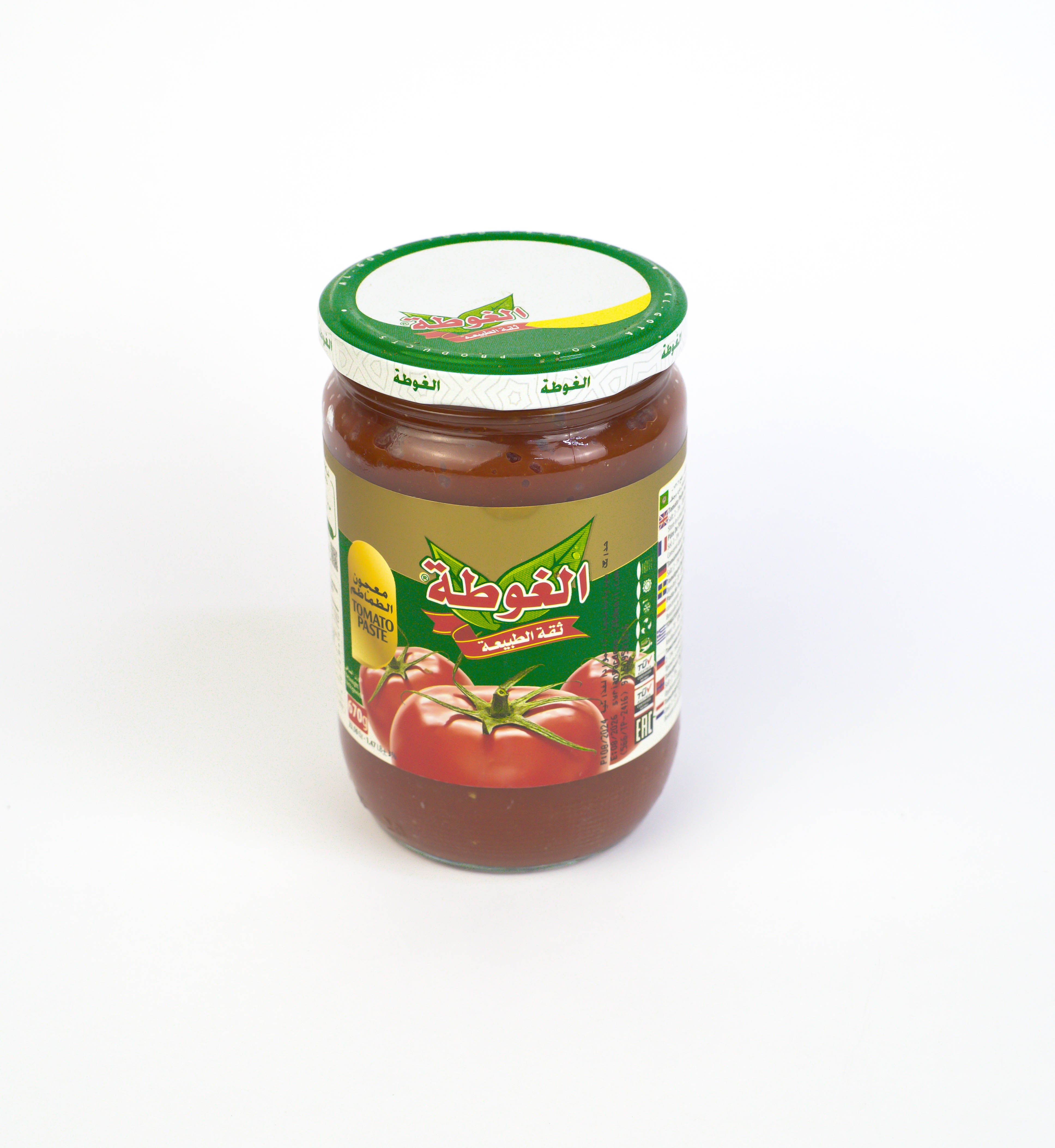 🧴 Al Ghouta Tomato Paste – 100% Natural 670g – Cheese Home